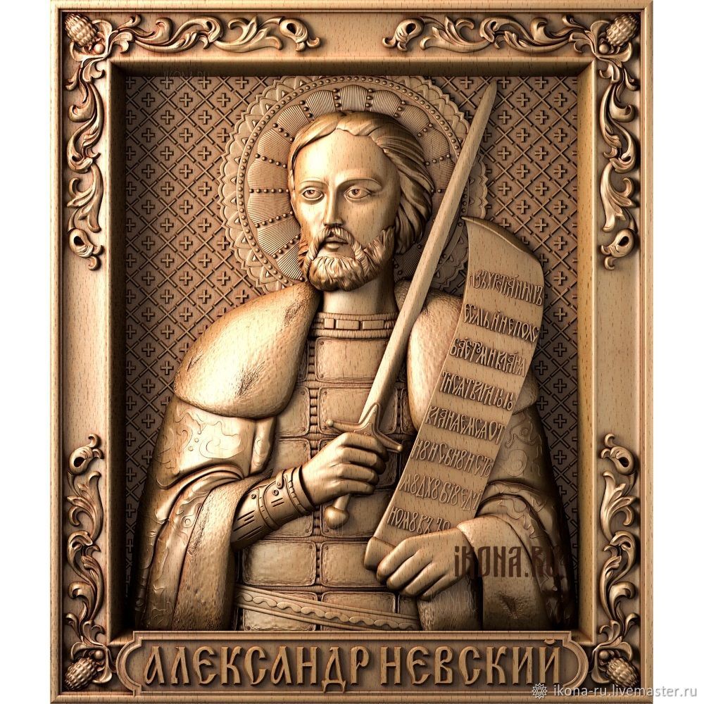 Икона Александра Невского Фото – Telegraph