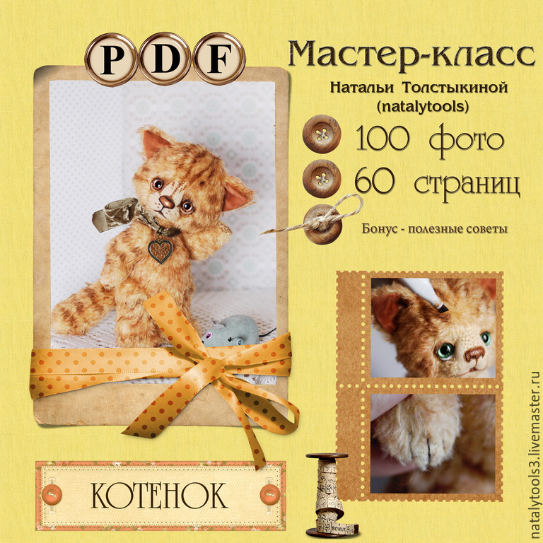 Онлайн Учебник По Литературе 7 Класс Коровина 1 Часть Бесплатно