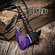 "Amethyst Axe" – заказать на Ярмарке Мастеров – OCFRGRU | Кулон, Кострома