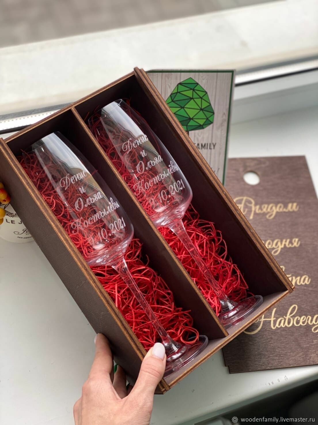 Свадебные бокалы с инициалами гравировкой – заказать на Ярмарке ...