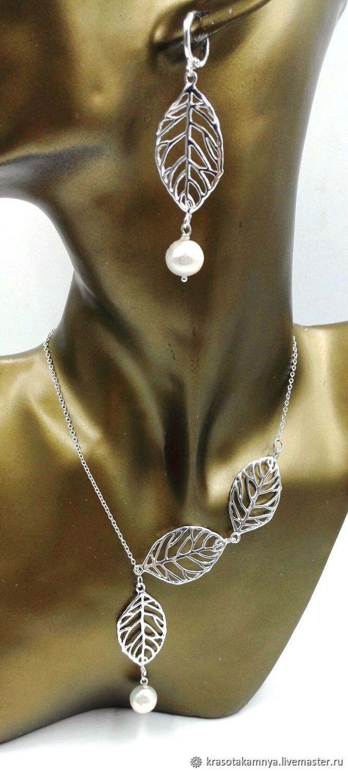 Комплект Серебряные листья с жемчугом натуральным в серебре – заказать ...