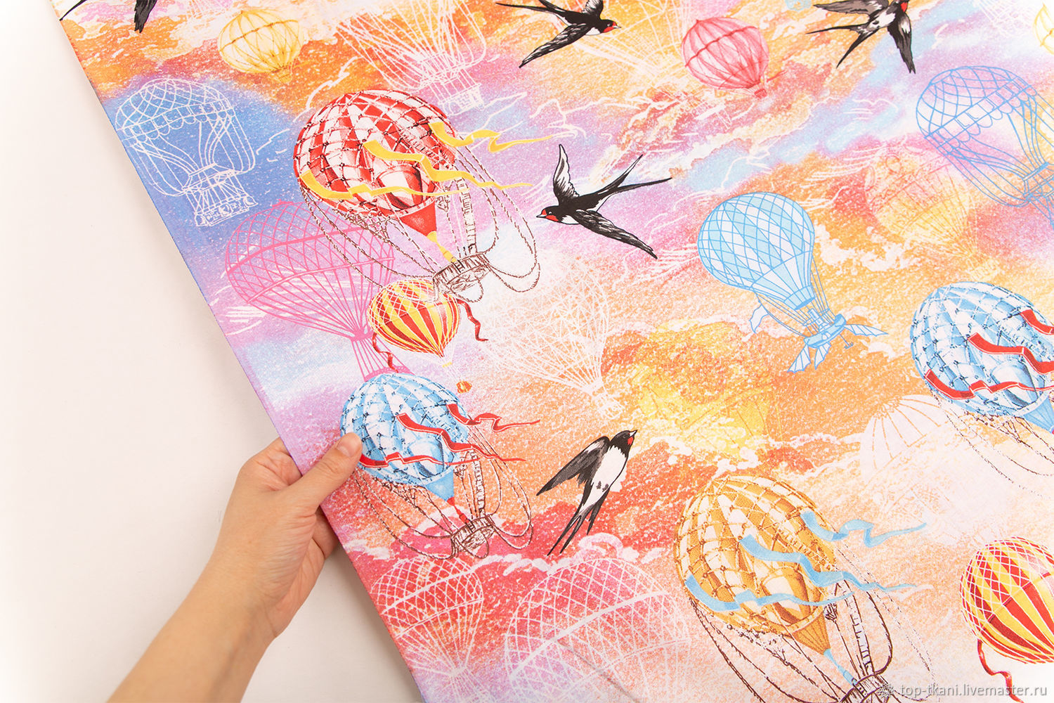 Ткань Перкаль набивная - Полет на воздушном шаре (шир.150 см) купить в ...