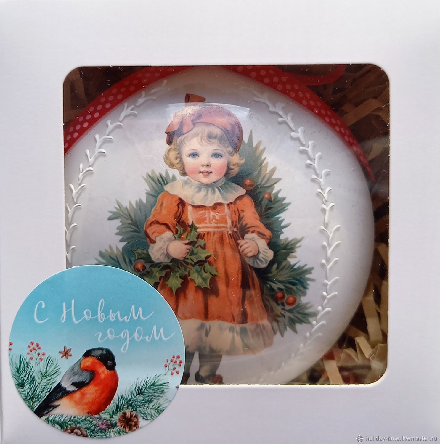 Подарки детям на Новый год купить в интернет-магазине Ярмарка Мастеров ...