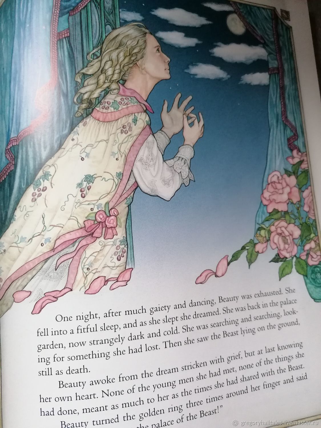 Винтаж: Красавица и чудовище Beauty and the Beast by Jan Brett в ...