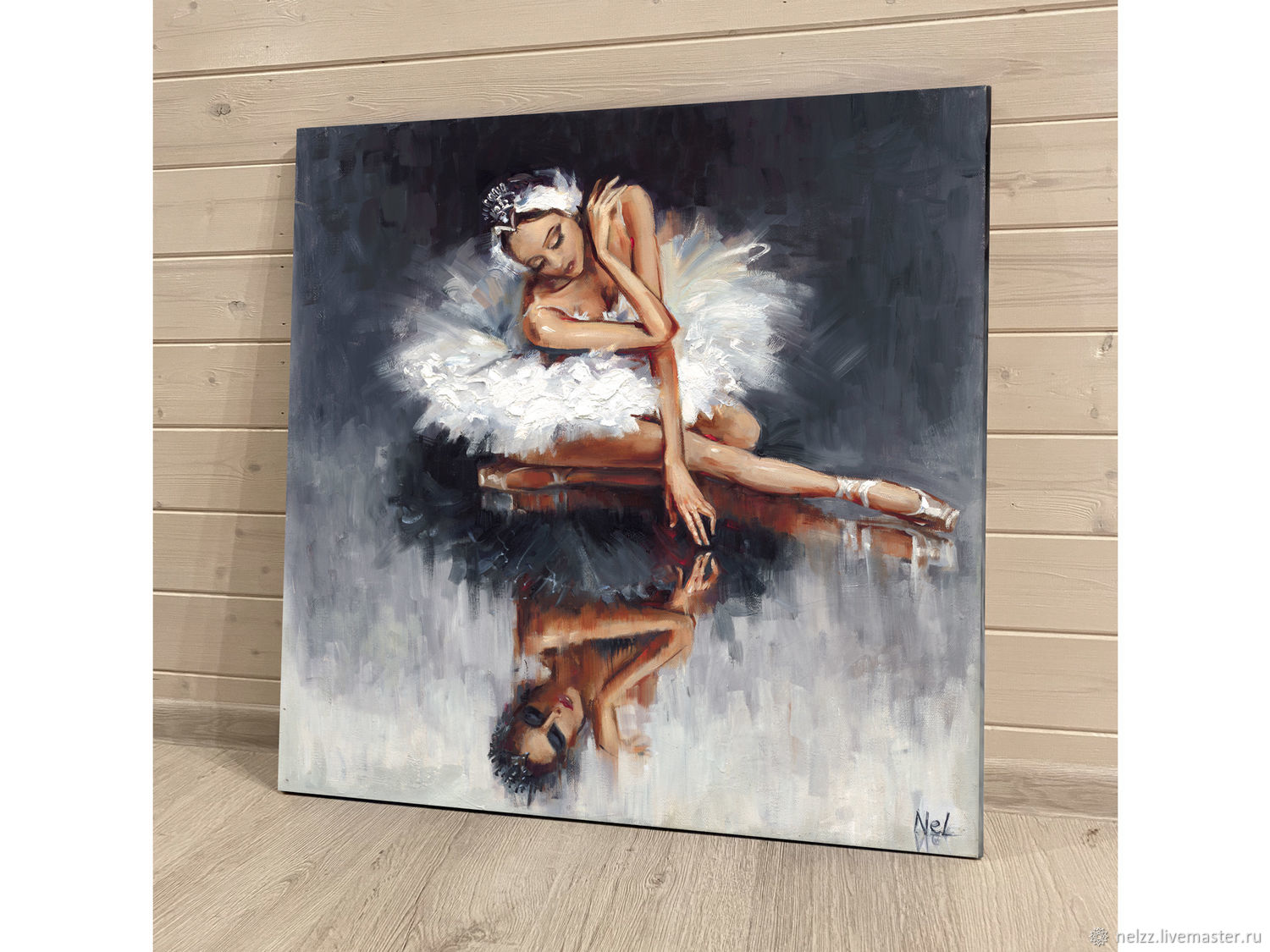 Картина " Одетта и Одиллия" , Лебединое озеро в интернет-магазине ...