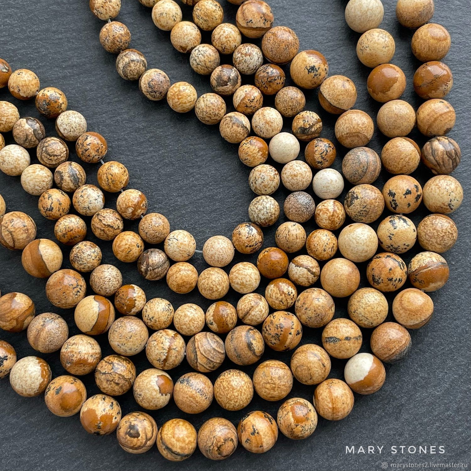 Яшма пейзажная, яшма песочная бусины 8.5 и 10.5 мм купить в интернет ...