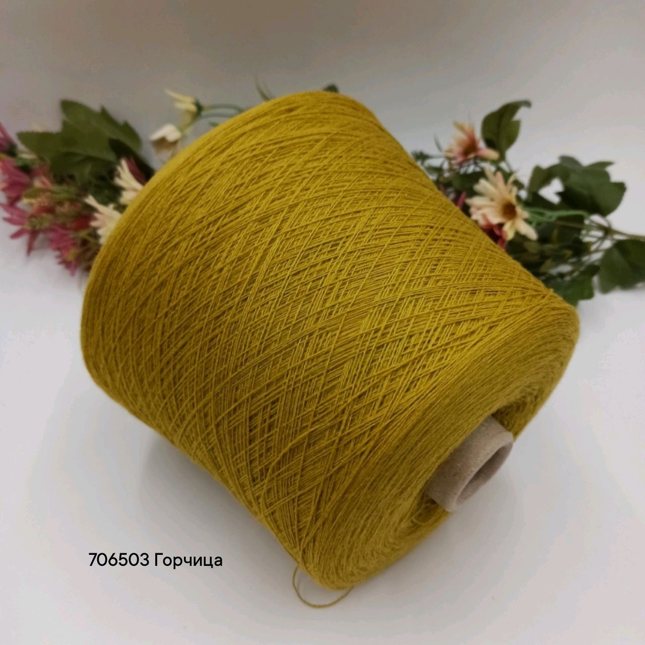 Арт Classic фабрика Cariaggi купить в интернет-магазине Ярмарка ...