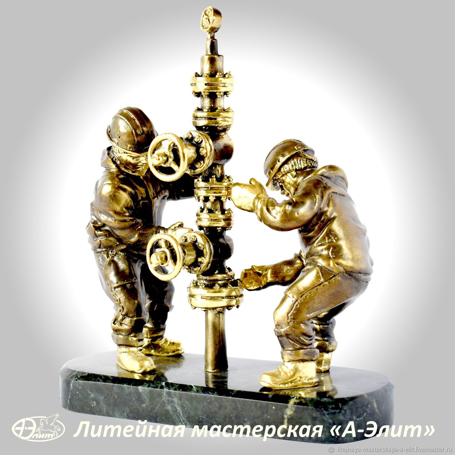 Подарок нефтянику от производителя. Бронзовая статуэтка нефтяник купить ...