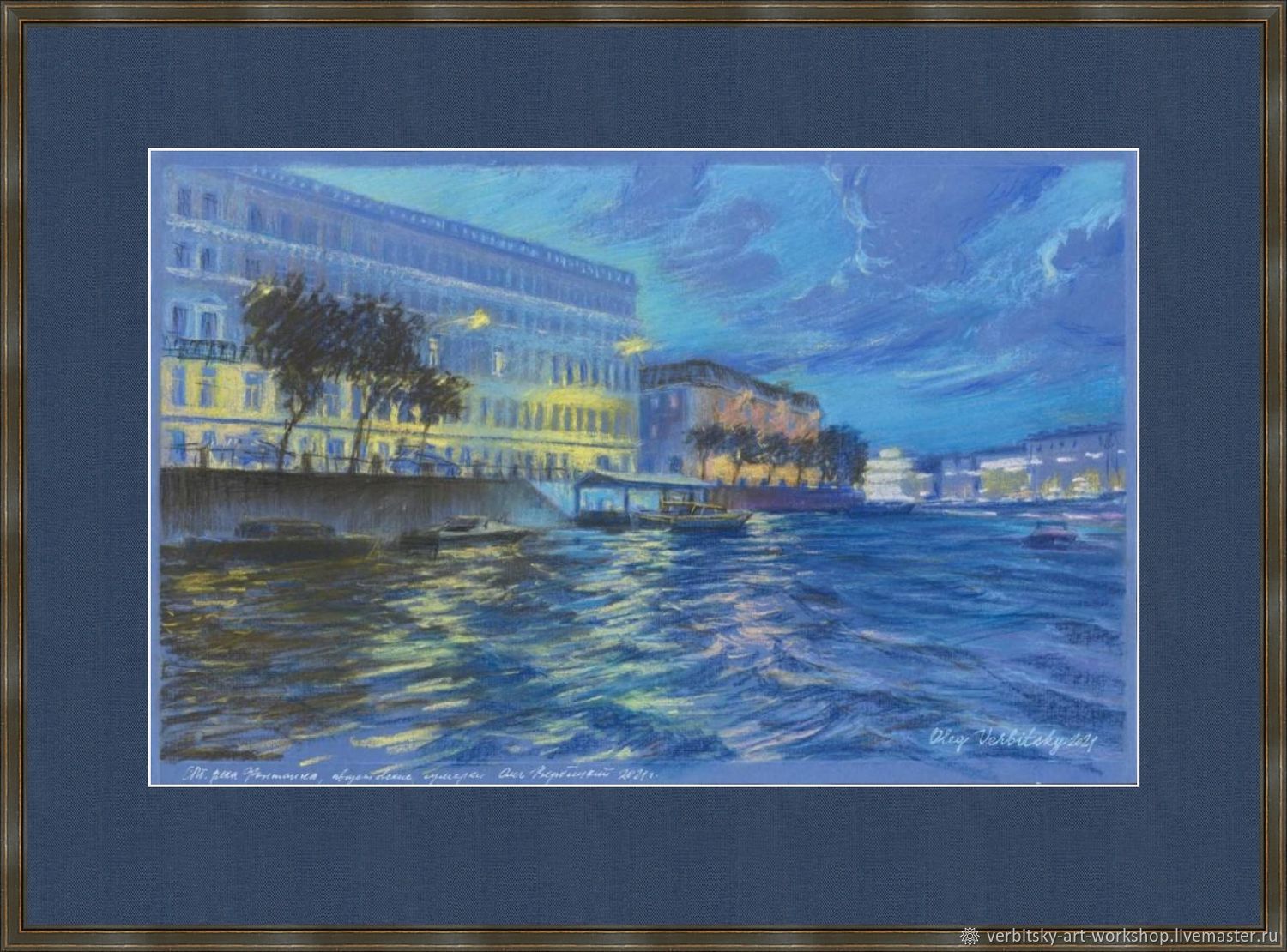Картина: Река Фонтанка. Сумерки и Dolce Vita в интернет-магазине ...