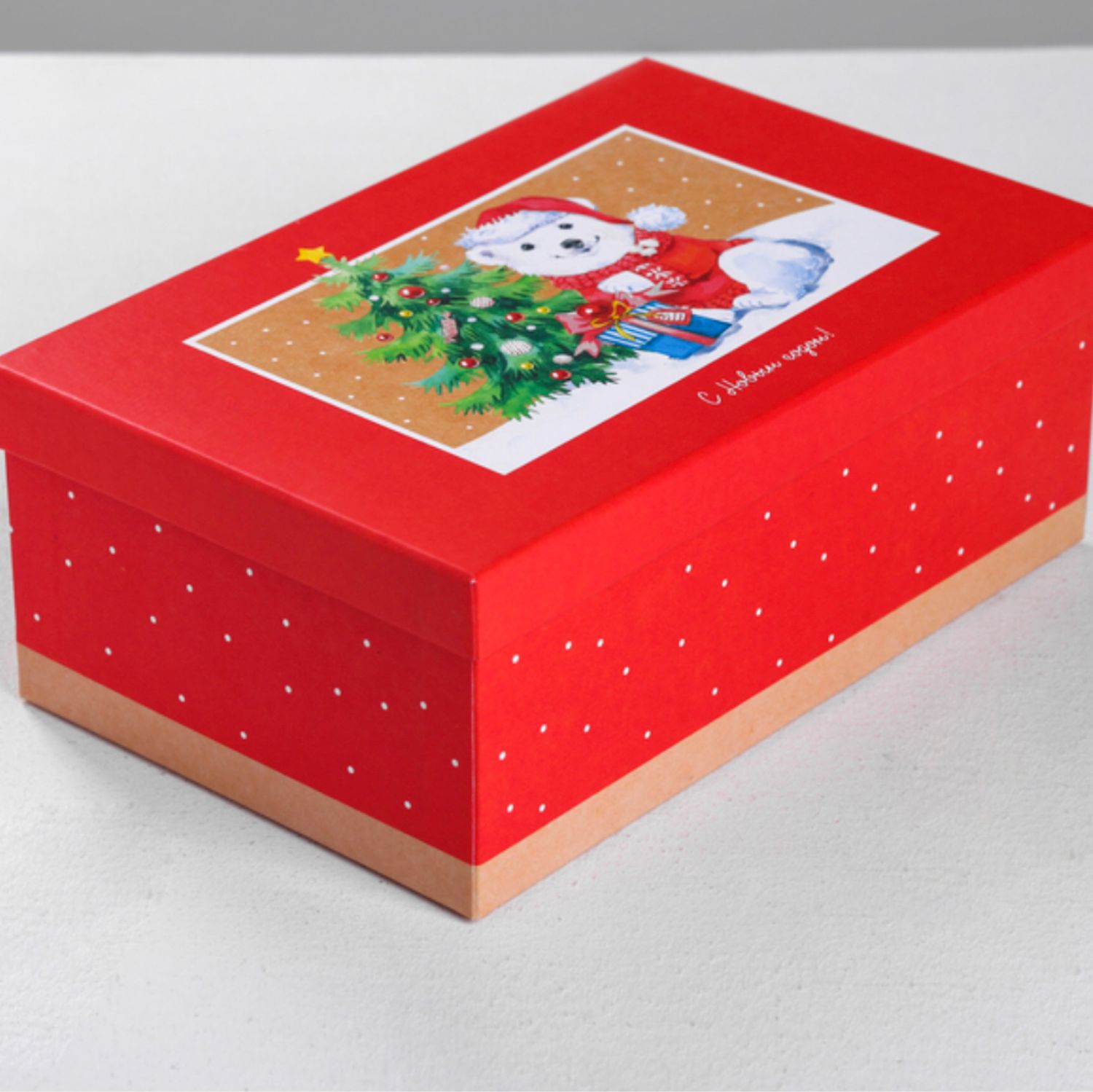 Коробки новогодние подарочные купить в интернет-магазине Ярмарка ...