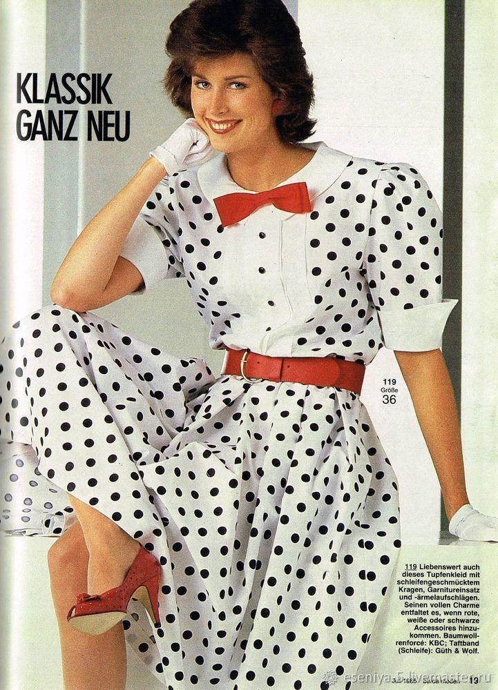 Журнал Burda Moden 7 1985 (июль) в интернет-магазине Ярмарка Мастеров по цене 2337.5 ₽ – T4YIKRU ...