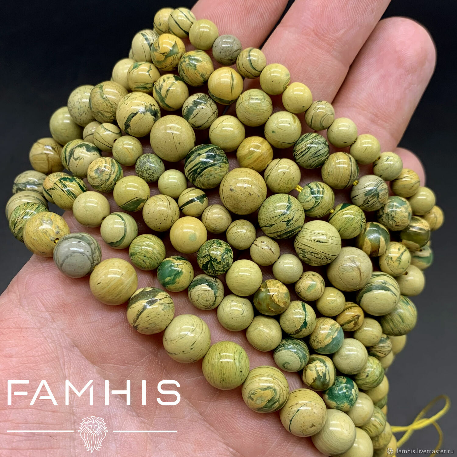 Яшма натуральная, бусина 6-10 мм купить в интернет-магазине Ярмарка ...