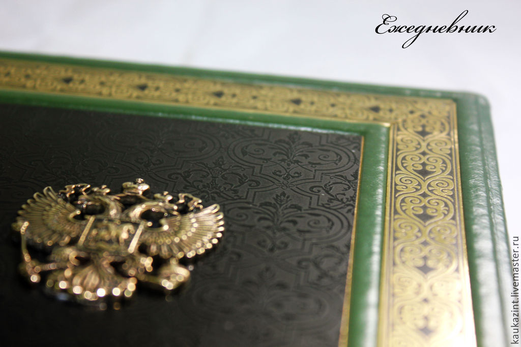 Ежедневник в кожаном переплете "Сонет" формат А4 ручная работа ...