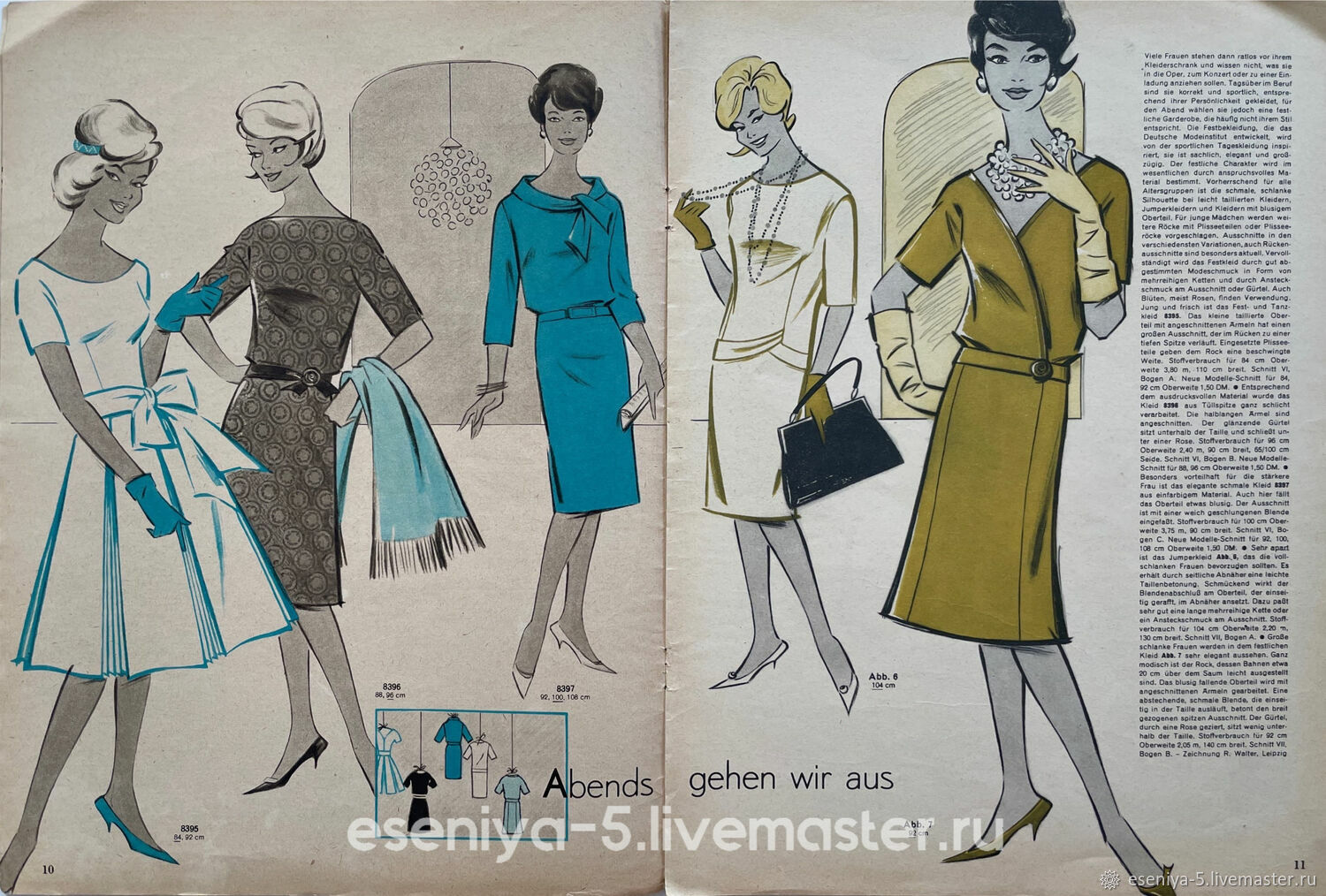 Винтаж: Журнал Die neue Mode 1962 - Осенний выпуск в интернет-магазине ...