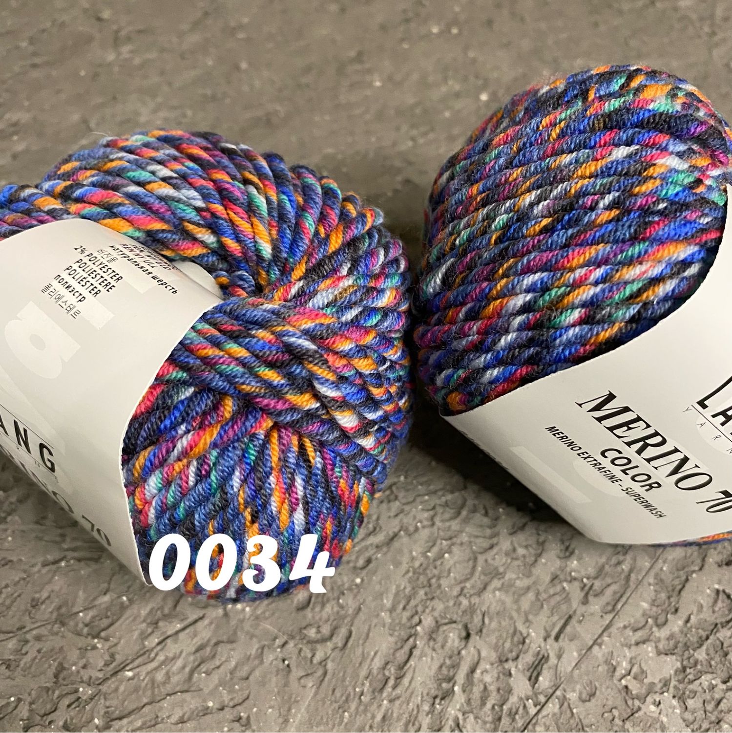 Merino 70 Color Lang yarns купить в интернет-магазине Ярмарка Мастеров ...
