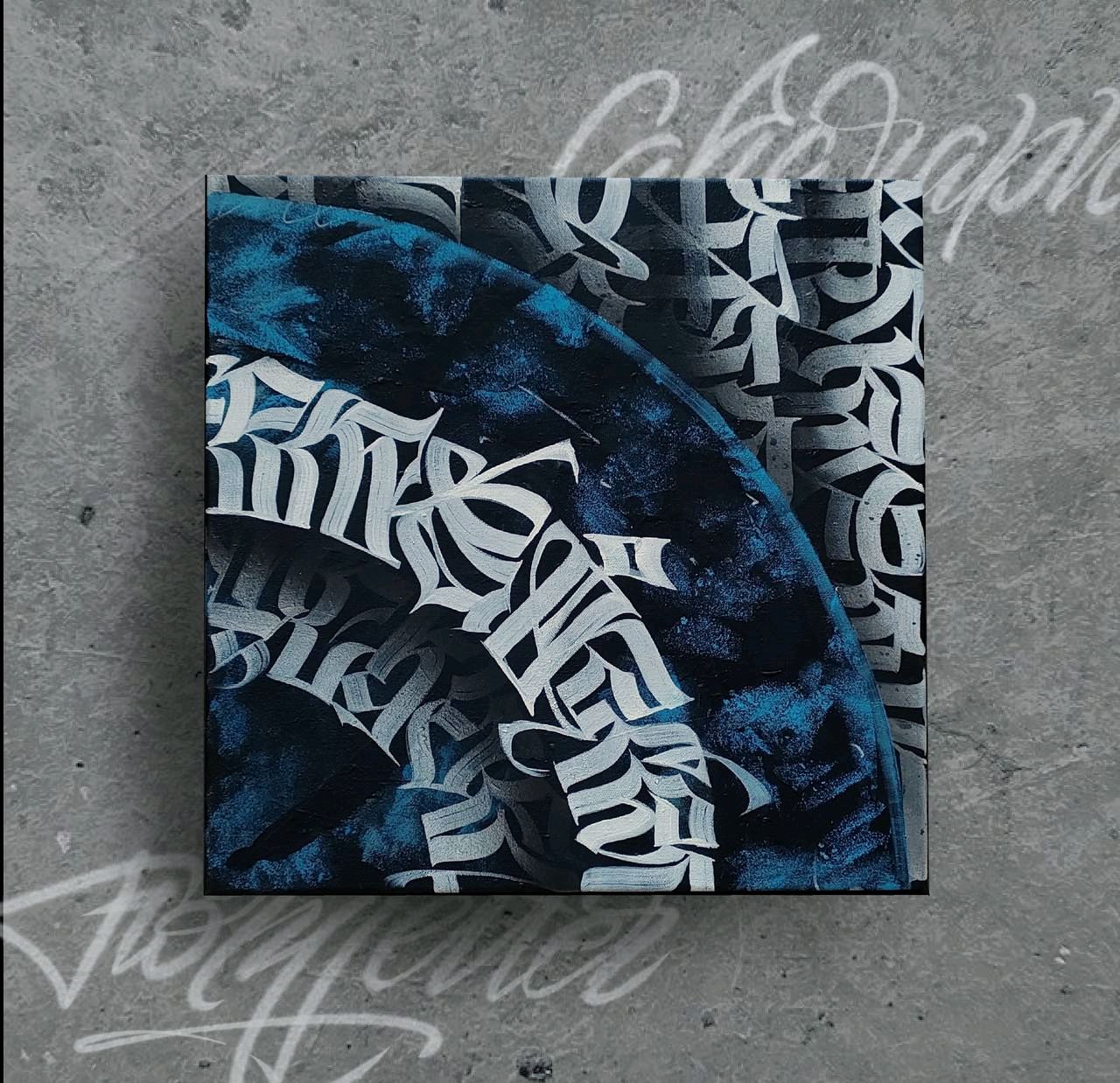 Каллиграфия, "BUSHIDO" в интернет-магазине на Ярмарке Мастеров ...