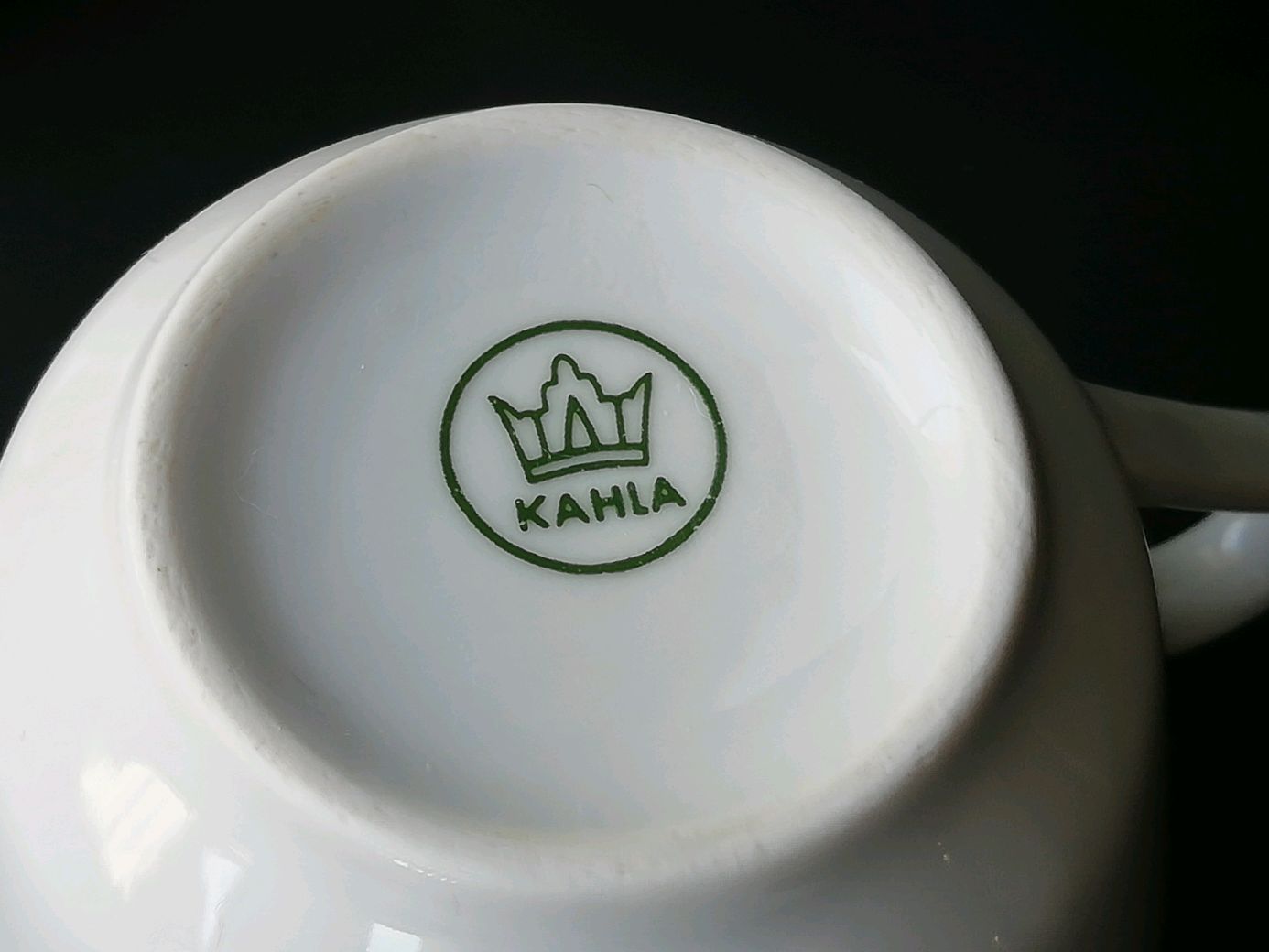 Винтаж: Чайные пары Германия Kahla купить в интернет-магазине Ярмарка Мастеров по цене 400 ...