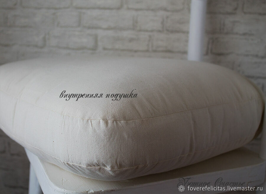 Сидушка-подушка из хлопка "Утро в провансе" в интернет-магазине Ярмарка ...