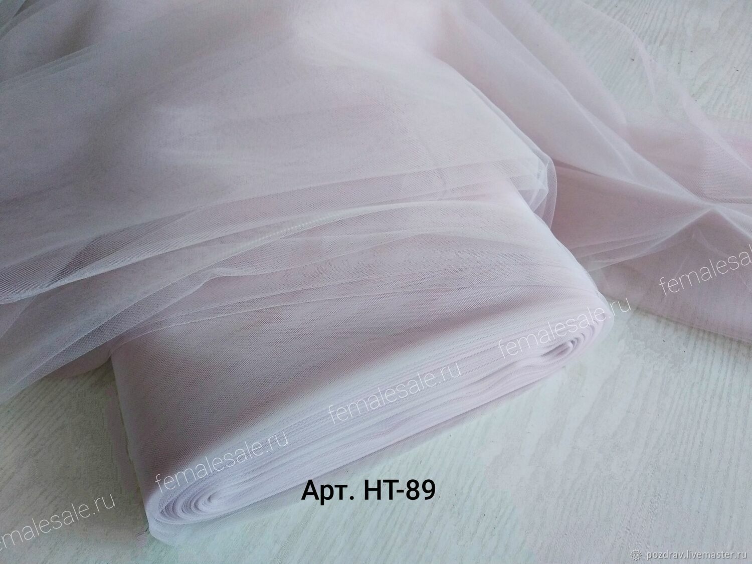 Ткани: Фатин (еврофатин) мягкий Hayal Светлый Тауп купить в интернет ...