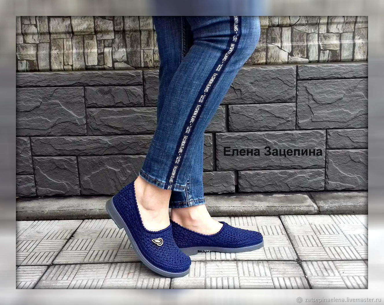 Пехорка Ажурная для вязания обуви! купить в интернет-магазине Ярмарка ...