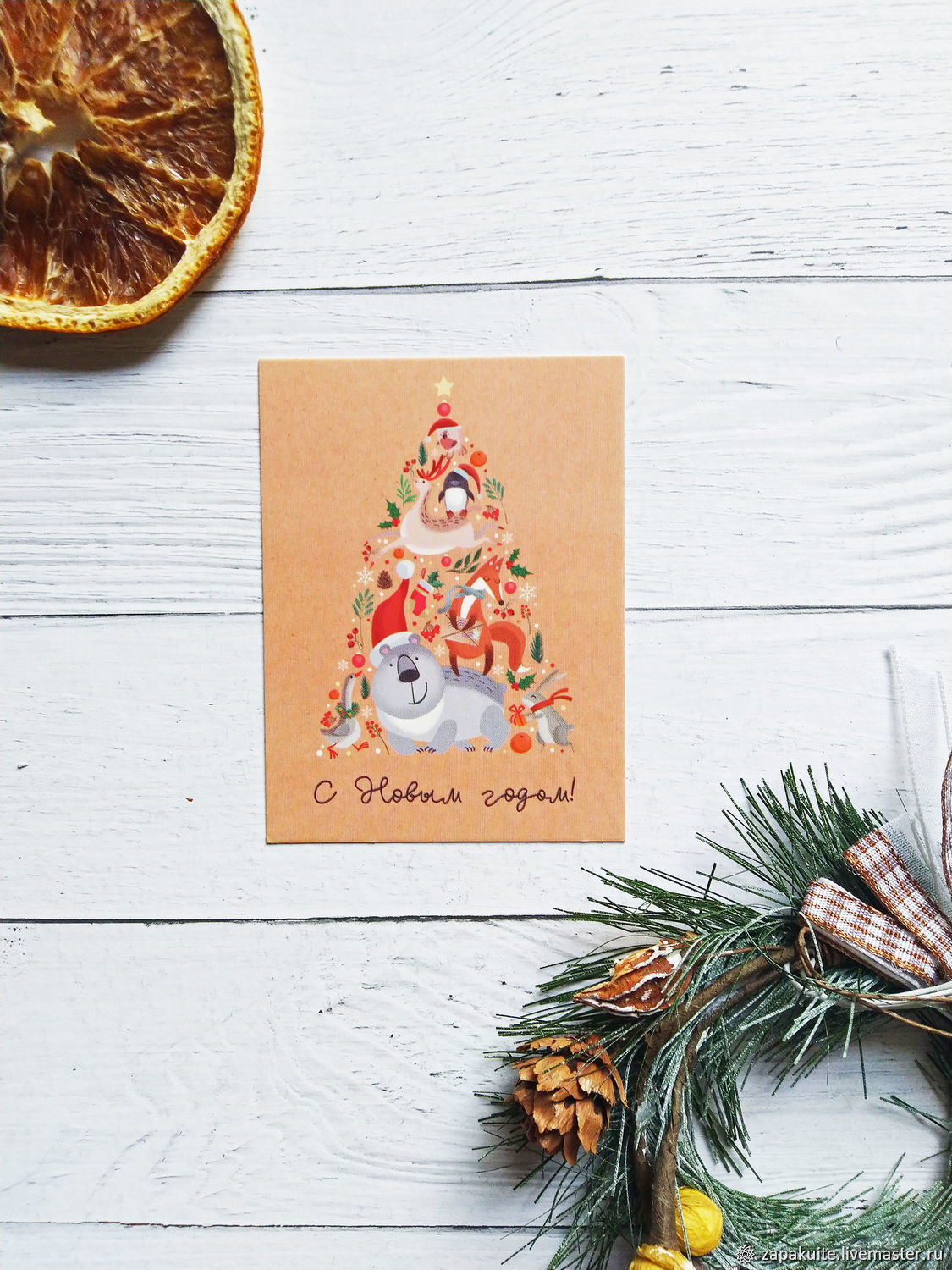 Новогодние открытки 6х8 см, шильдики, мини, бирки, москва купить в ...