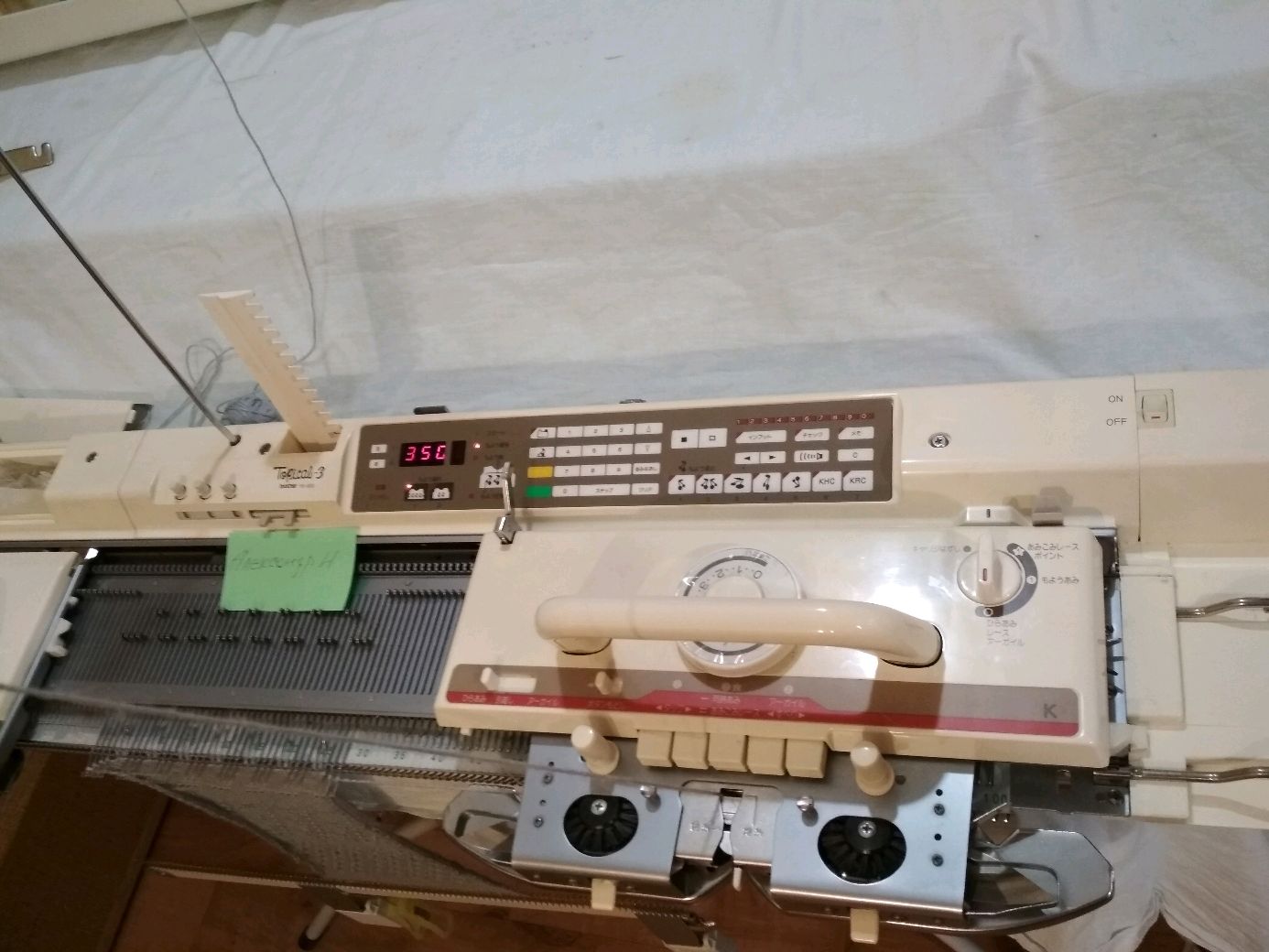 Brother KH-930 электронная вяз маш. 5кл купить в интернет-магазине ...