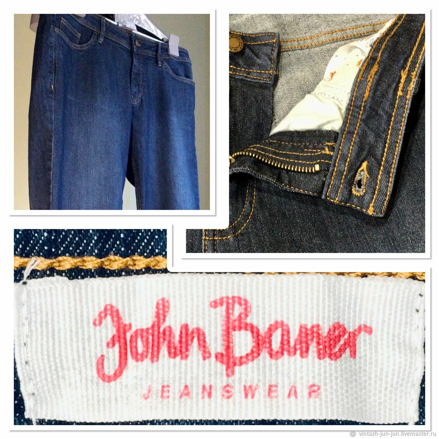 John Baner Online Shop