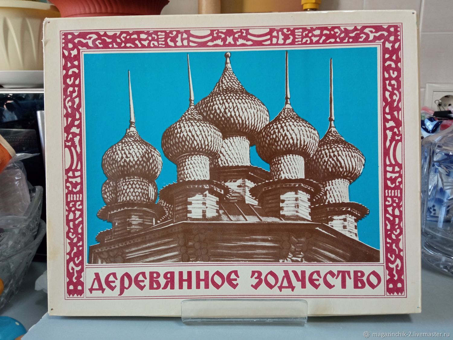 Винтаж: Сувениры винтажные: Сувенирный набор спичек Деревянное ...