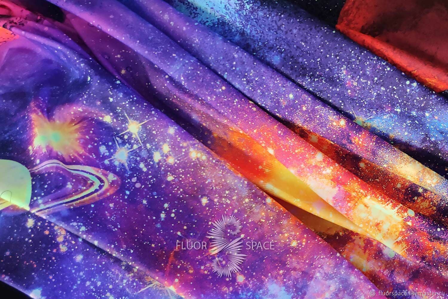 Плед флисовый «Trip to the stars», флуоресцентный – купить онлайн на Ярмарке Мастеров – SAMI2RU ...