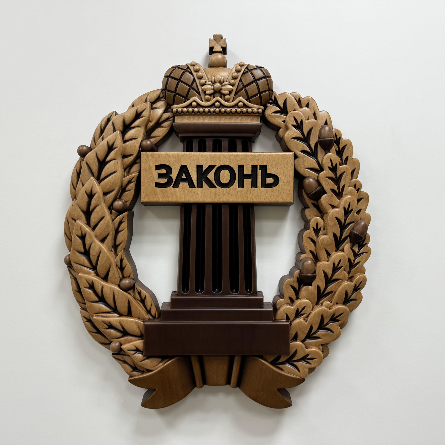 Герб Адвокатуры (Значок Адвоката) резной купить в интернет-магазине ...