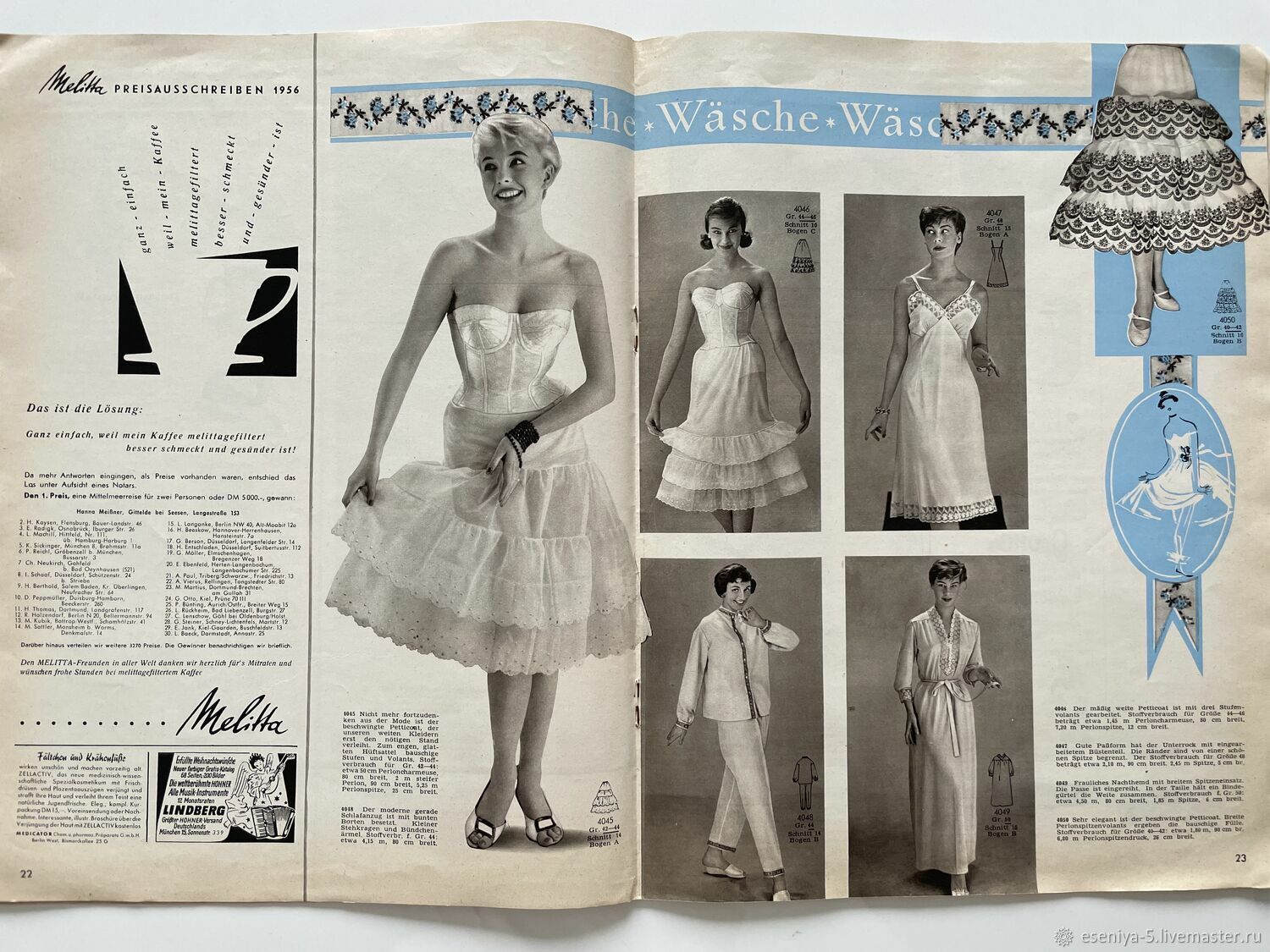 Винтаж: Журнал винтажный Burda Moden 1 1957 (январь) – купить онлайн на Ярмарке Мастеров ...