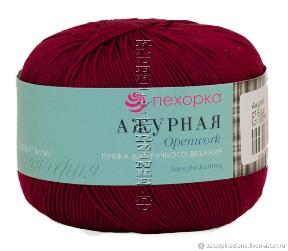 Пехорка Ажурная для вязания обуви! купить в интернет-магазине Ярмарка ...