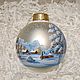 Ёлочный расписной стеклянный шарик в интернет-магазине на Ярмарке ...