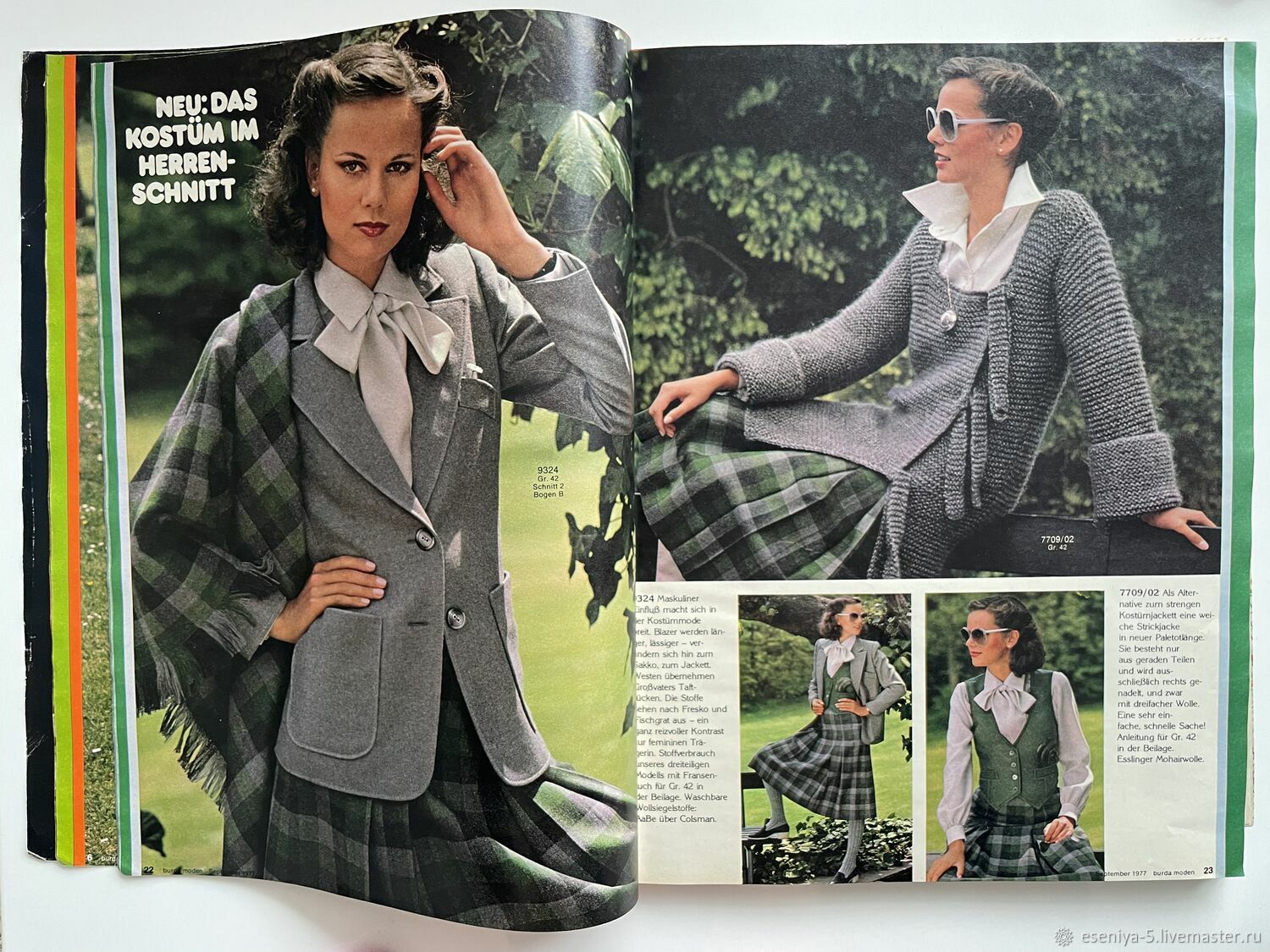 Журнал Burda Moden 1977 9 (сентябрь) в интернет-магазине Ярмарка Мастеров по цене 2846.25 ...