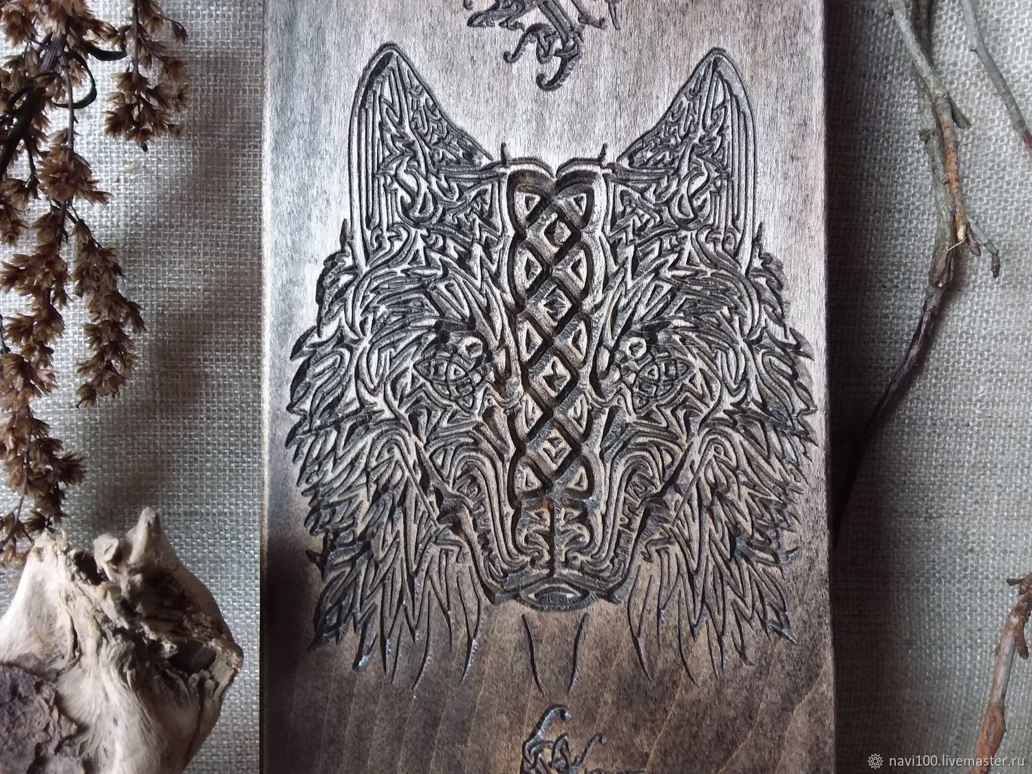 Волк Фенрир, панно из дерева в интернет-магазине на Ярмарке Мастеров ...