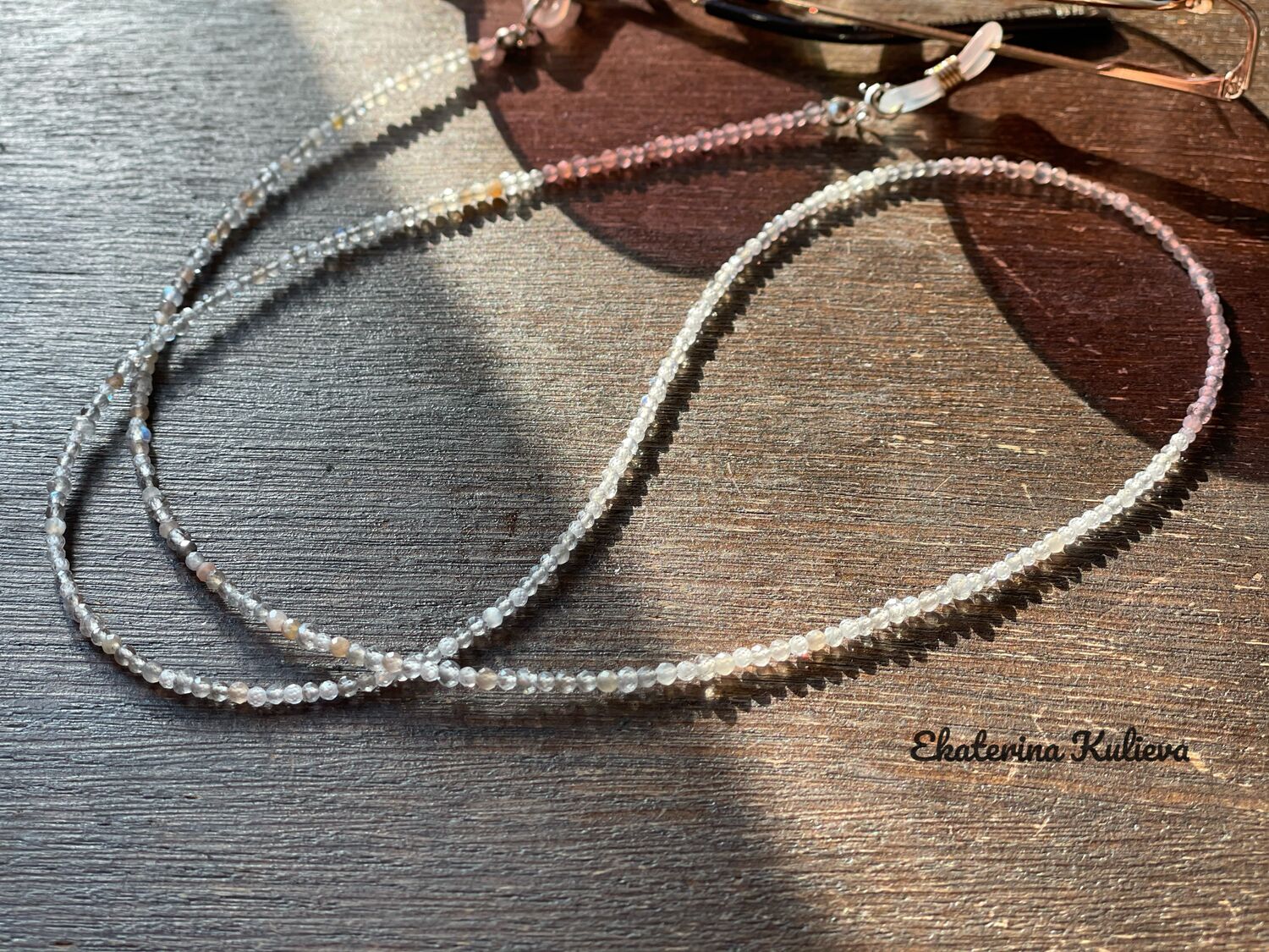 Цепочка для очков из натуральных камней в интернет-магазине Ярмарка ...