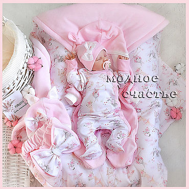 Магазин мастера Модное счастье (sibeliya) на Ярмарке Мастеров | Москва