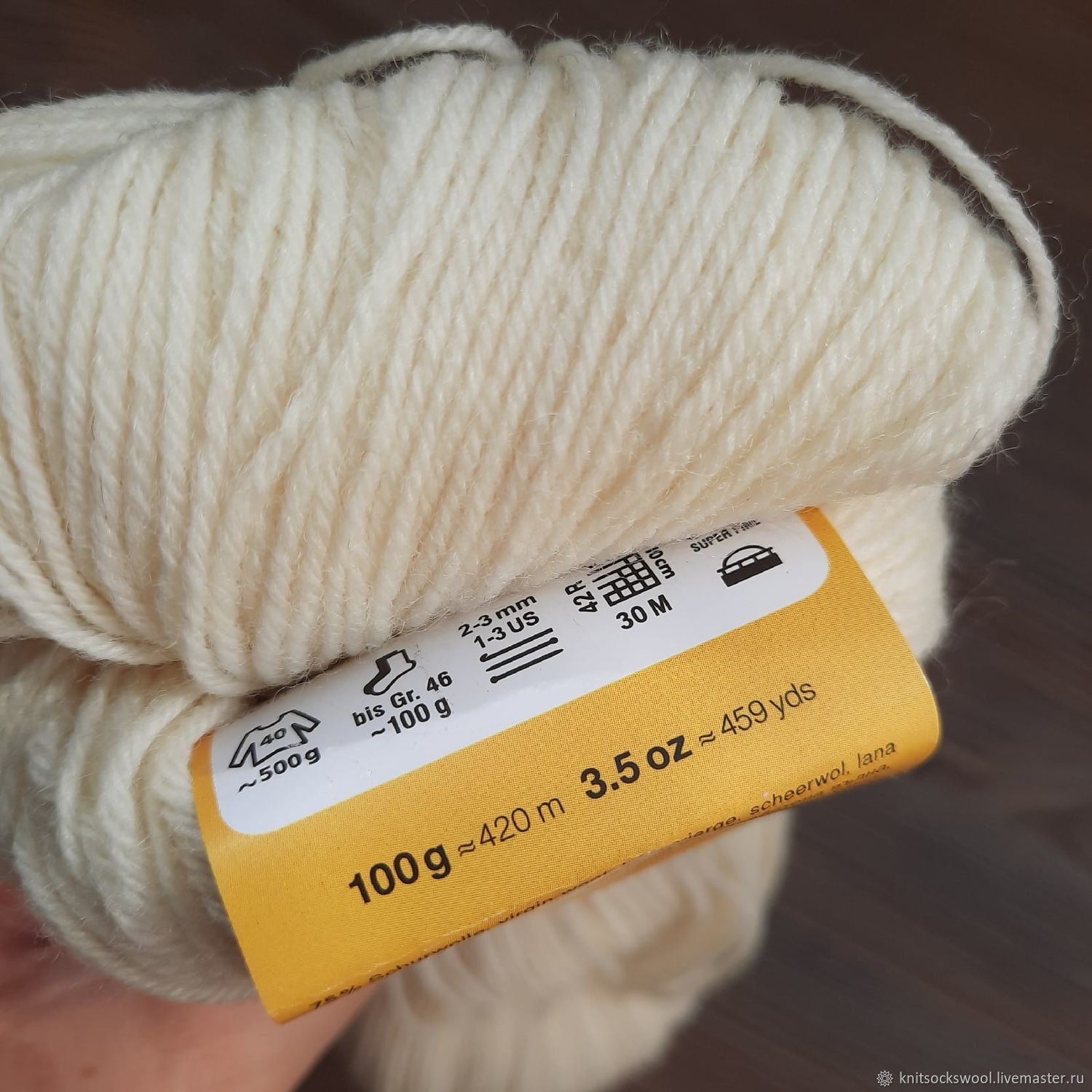 Regia for Hand-Dye yarn for dyeing Schachenmayr Regia – купить на ...