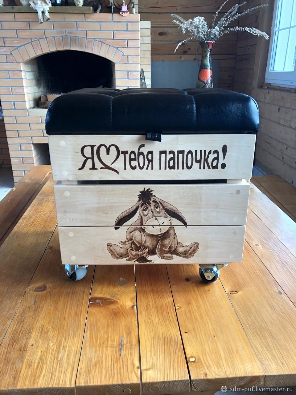 Ящик-пуф в интернет-магазине на Ярмарке Мастеров | Ящики, Калуга ...