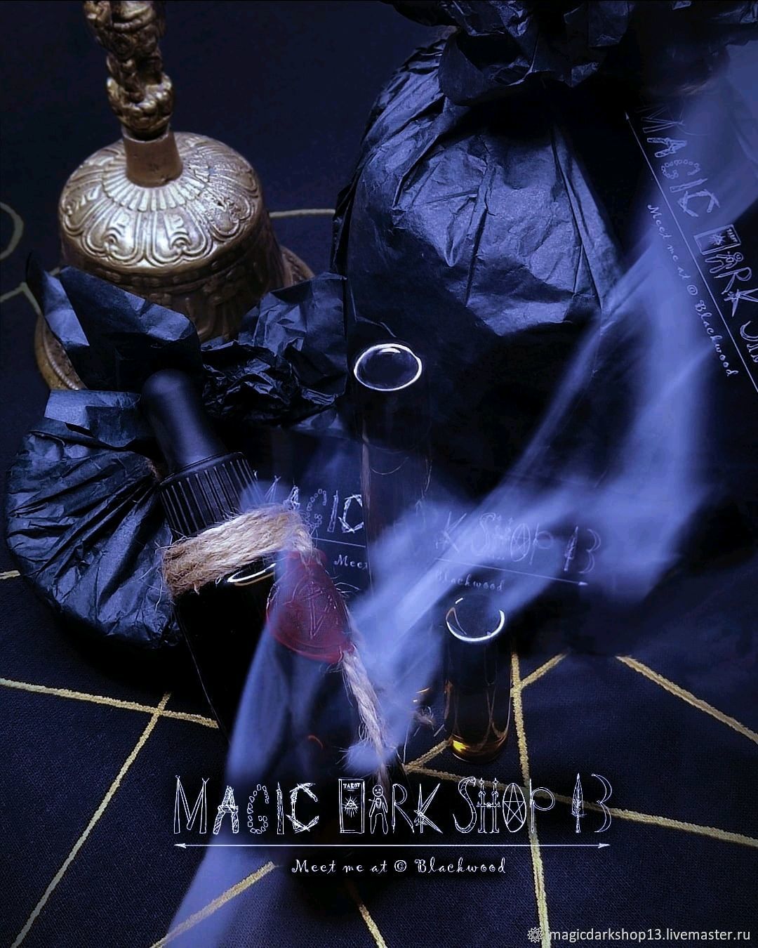 Магический любовный эфир "Syncletica d’Orval" в интернет-магазине ...