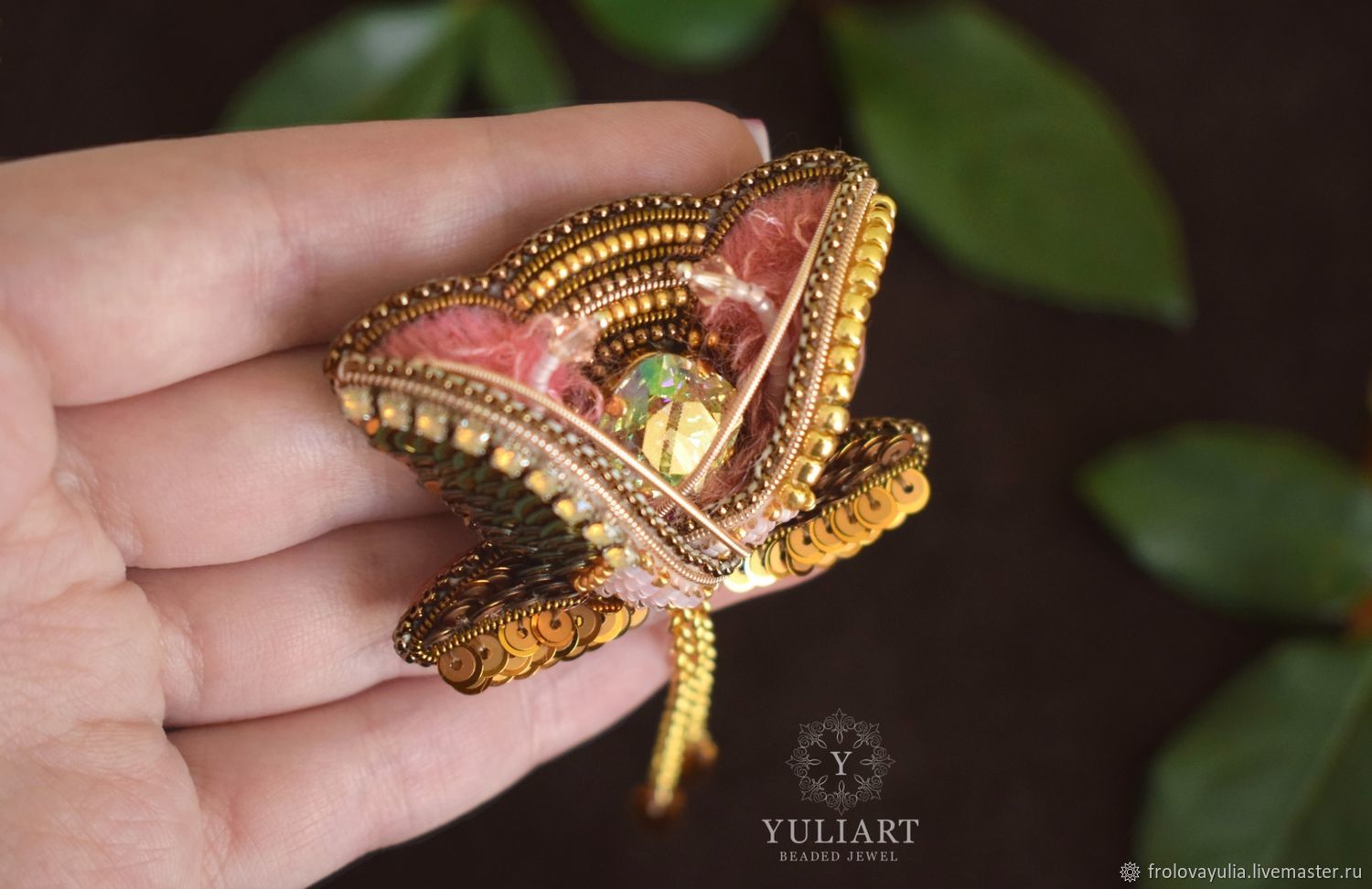 Мастер-класс по вышивке Сказочного цветка в интернет-магазине Ярмарка ...