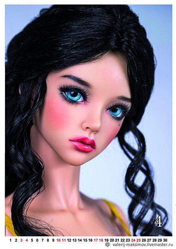 Calendar Poster "The most Beautiful " 2021 в интернет-магазине на ...