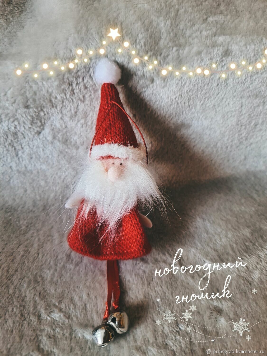 Новогодний гномик в интернет-магазине на Ярмарке Мастеров | Елочные ...