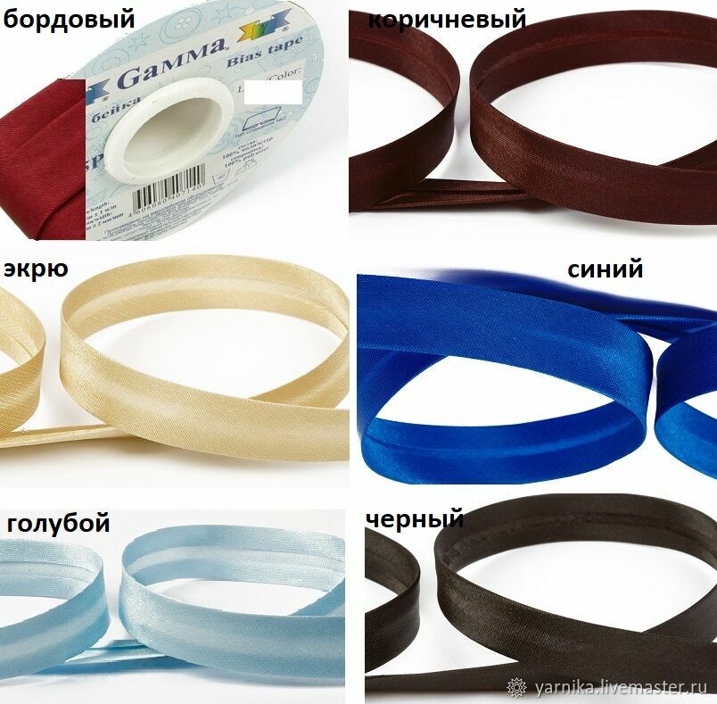Косая бейка атласная, кант для шитья купить в интернет-магазине Ярмарка ...