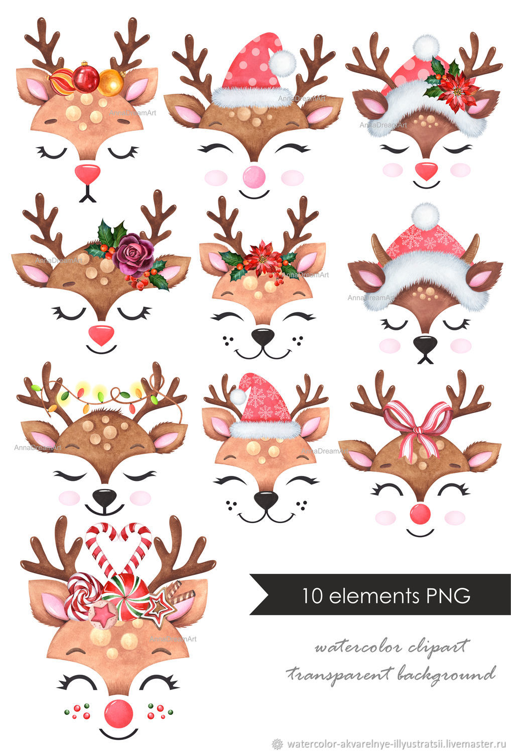 Новогодние олени. Набор акварельных иллюстраций. в интернет-магазине на ...