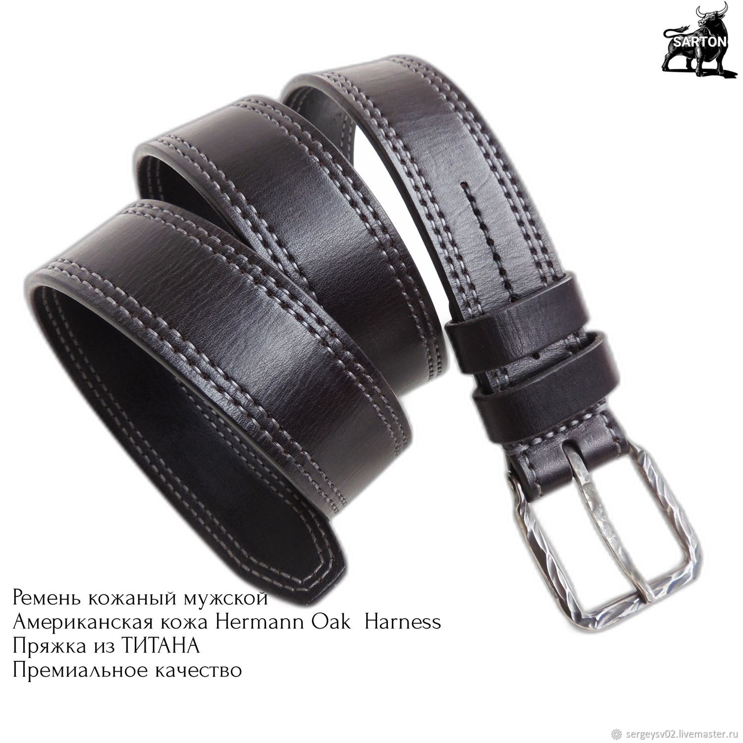 Ремень кожаный мужской | Кожа Hermann Oak Harness | Пряжка ТИТАН | LUX ...