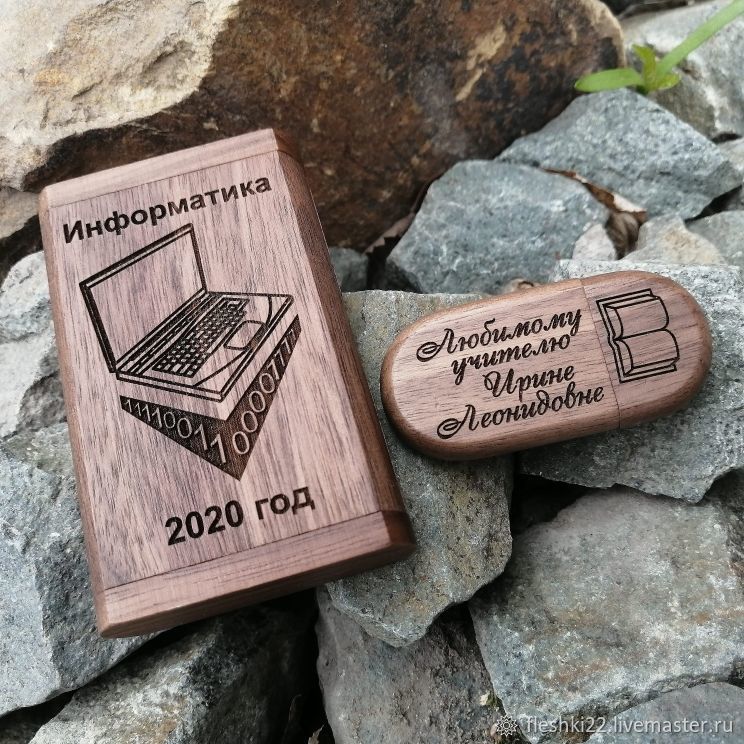 Деревянная флешка с гравировкой в коробочке, подарок из дерева, usb в ...