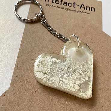 Подарки на 14 февраля - купить в интернет-магазине Ярмарка Мастеров ...