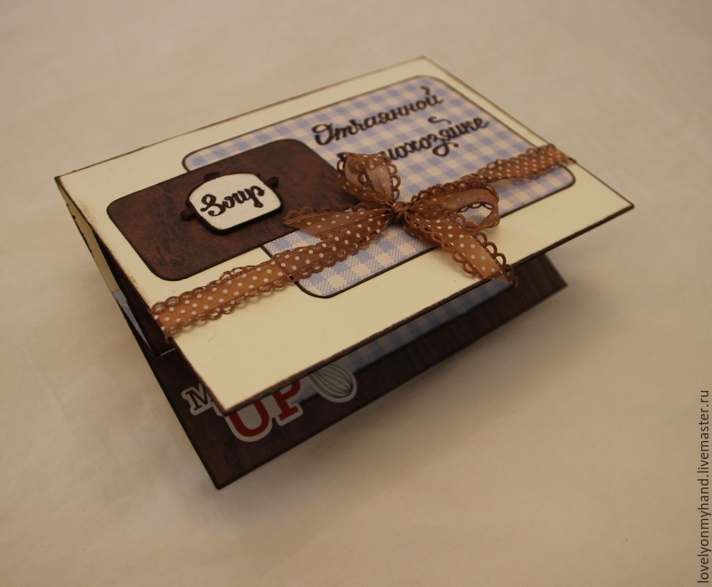 Открытка Отчаянной Домохозяйке-2 в интернет-магазине на Ярмарке ...