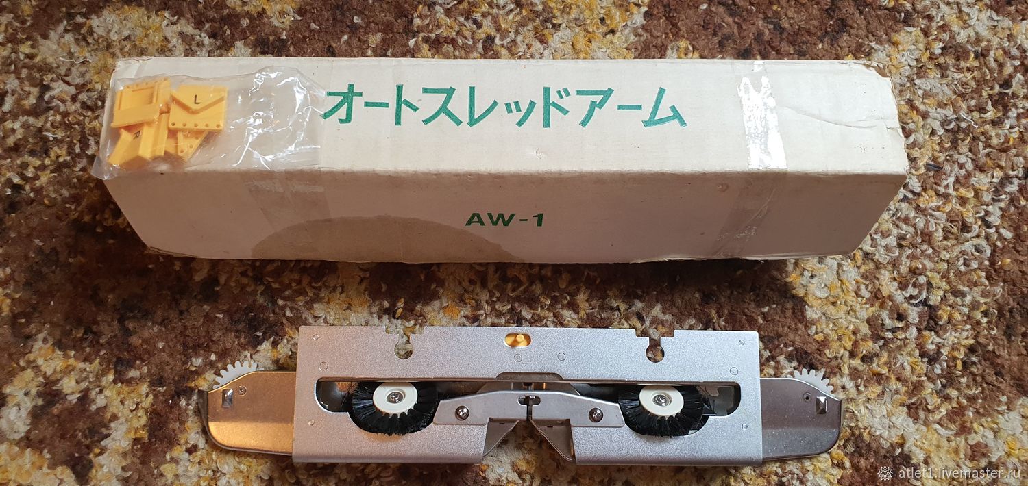 Automatic Weaving Silver AW-1 в интернет-магазине на Ярмарке Мастеров ...